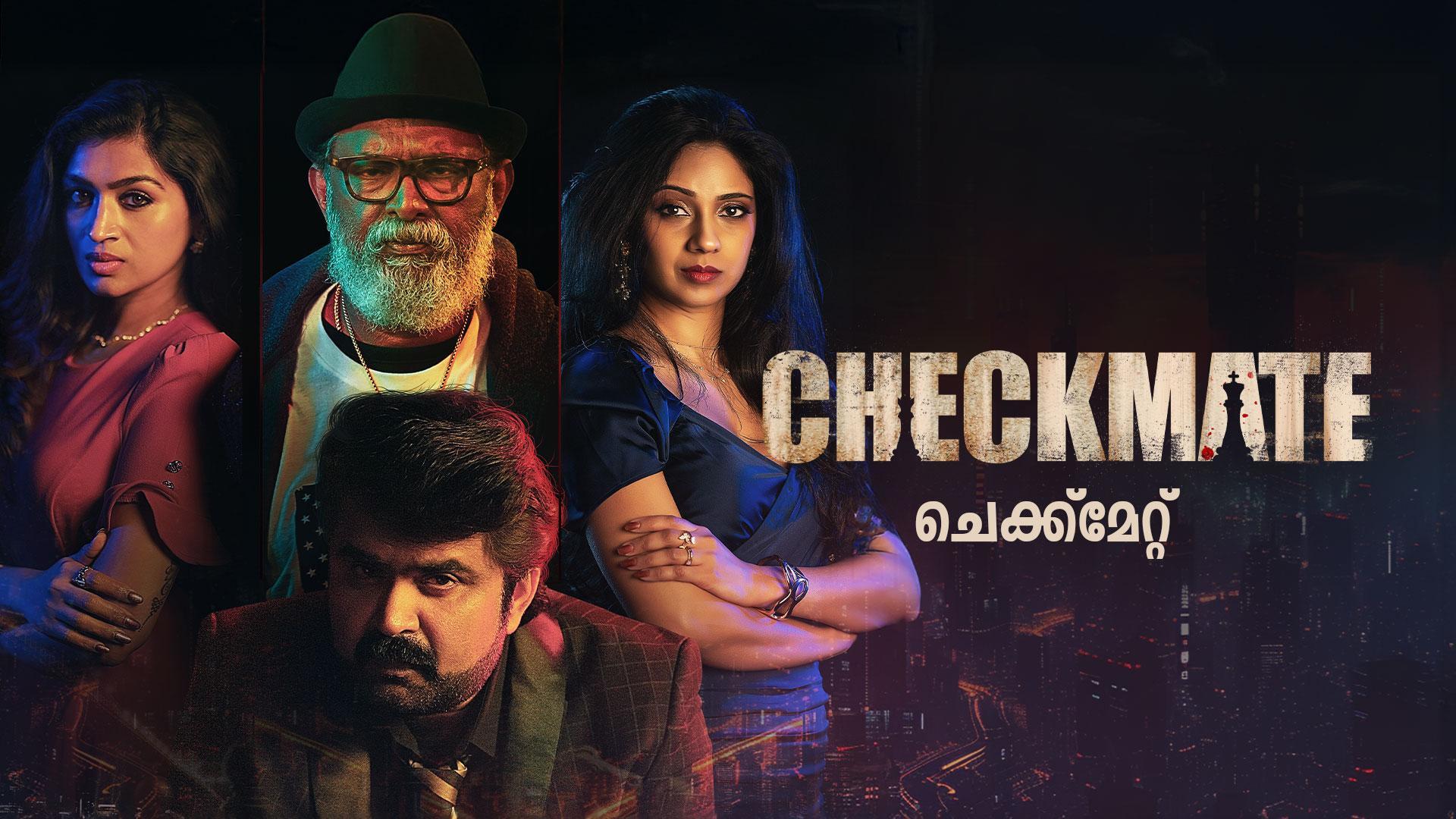 Watch Checkmate Malayalam Movie Online in HD and Dolby audio with ...